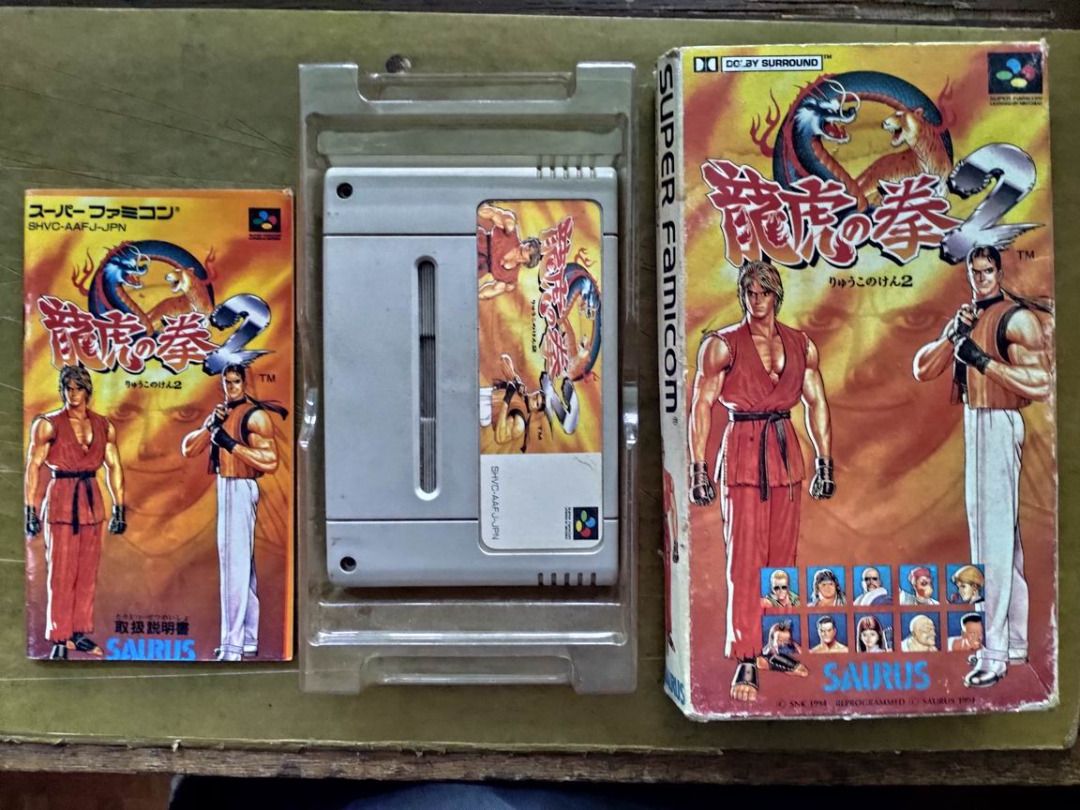 Art of Fighting 2 Super Famicom Vintage, Video Gaming, Video Games ...