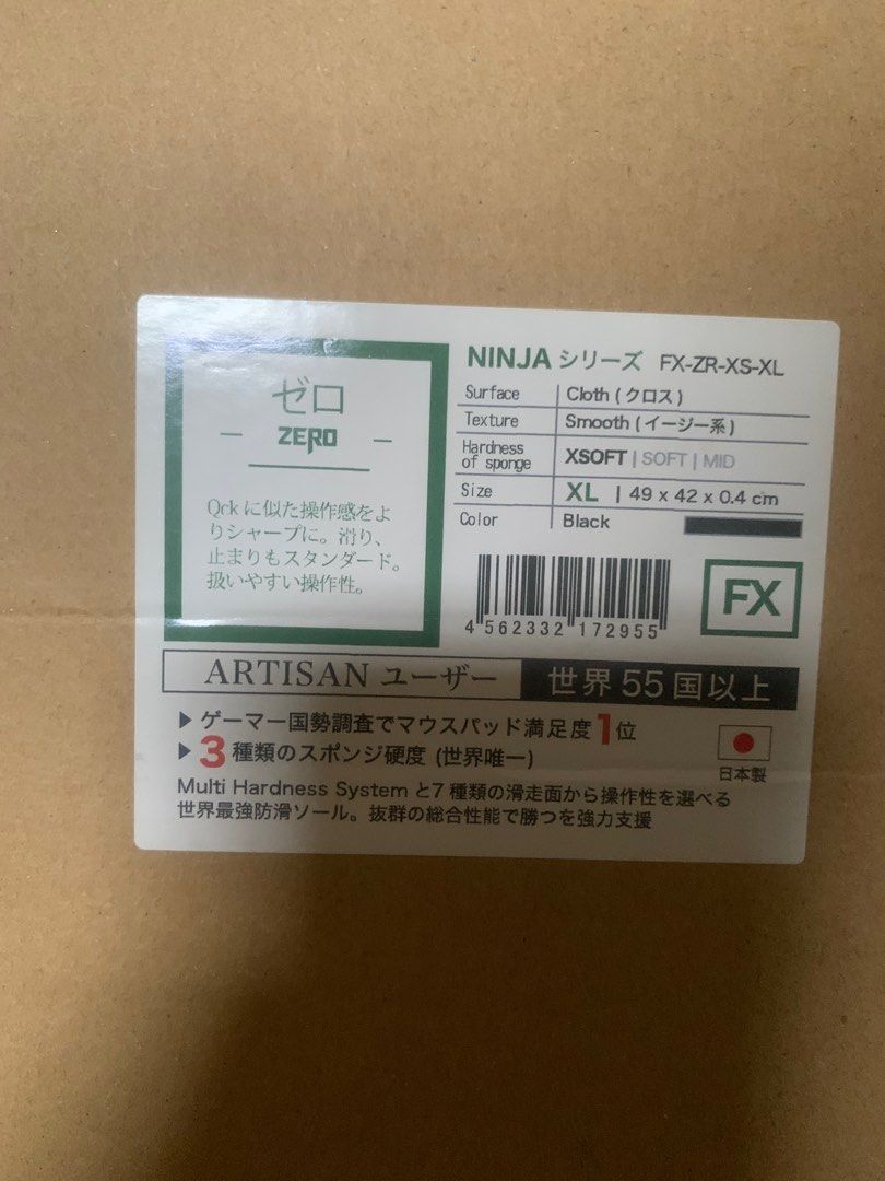Artisan Ninja FX Zero XL Gaming Mousepad(XSoft), Computers & Tech ...