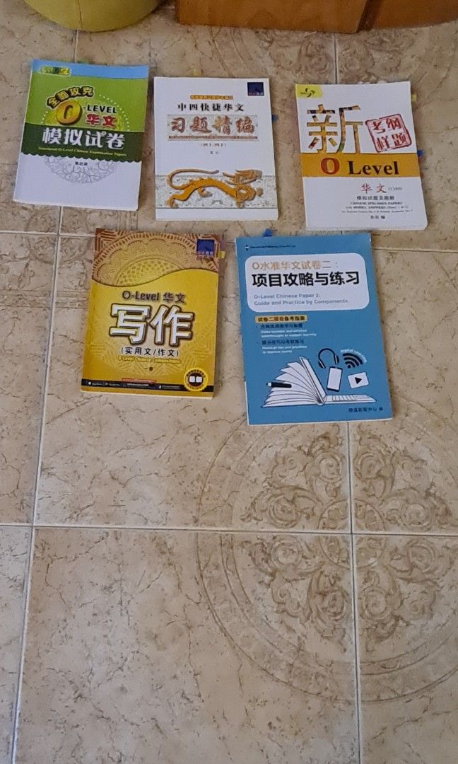 Assessment Books Hobbies And Toys Books And Magazines Assessment Books On Carousell