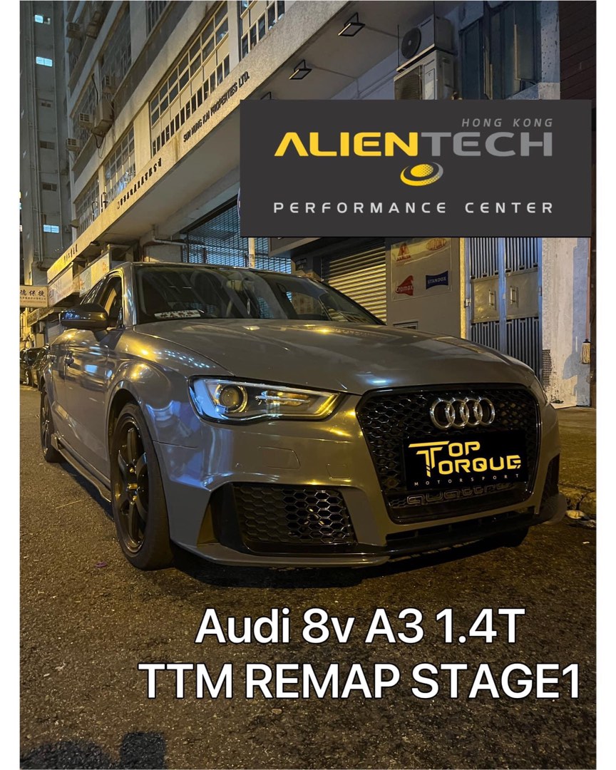 Audi A3 A4 A5 TTM ECU Remap, 汽車配件, 改裝、內外零件 - Carousell
