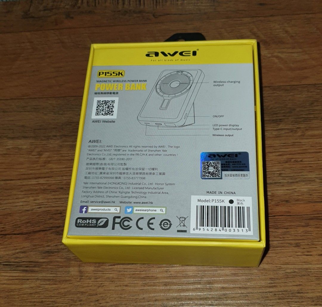 AWEI Magsafe wireless power bank For Iphone and Samsung phone, Mobile ...