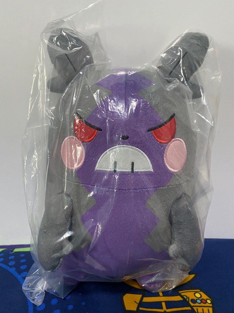 Banpresto morpeko hangry mode plush, Hobbies & Toys, Toys & Games on Carousell