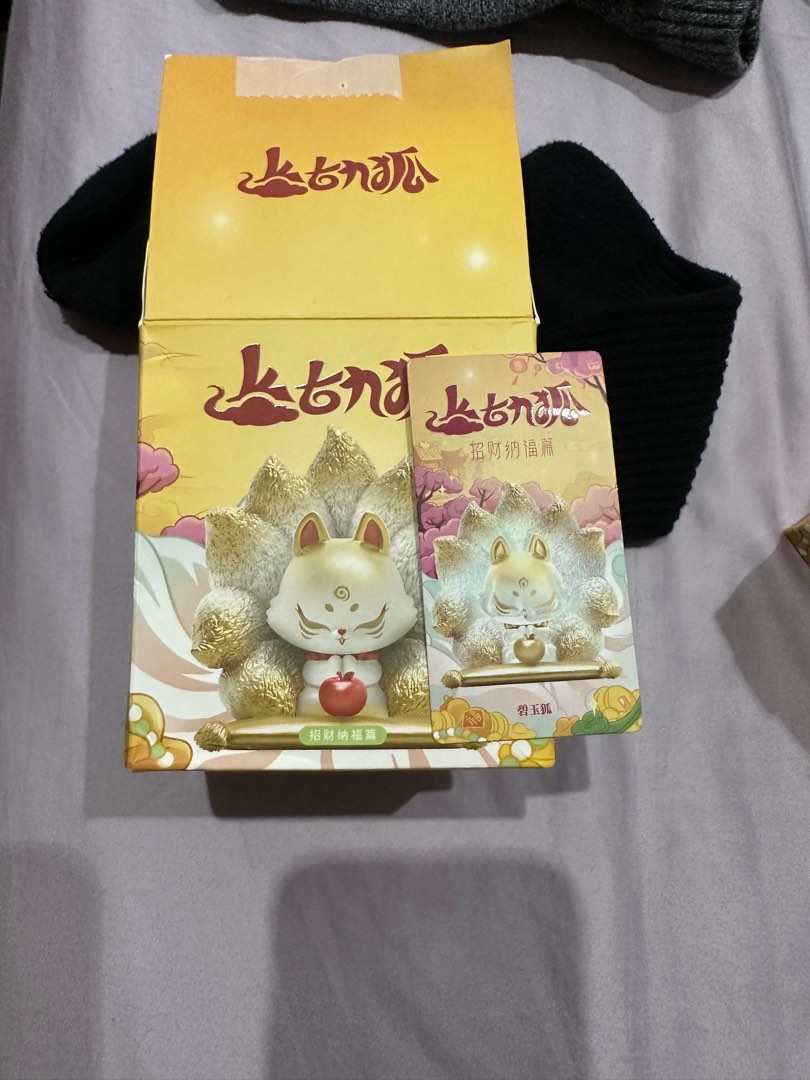 Blind box, Hobbies & Toys, Toys & Games on Carousell