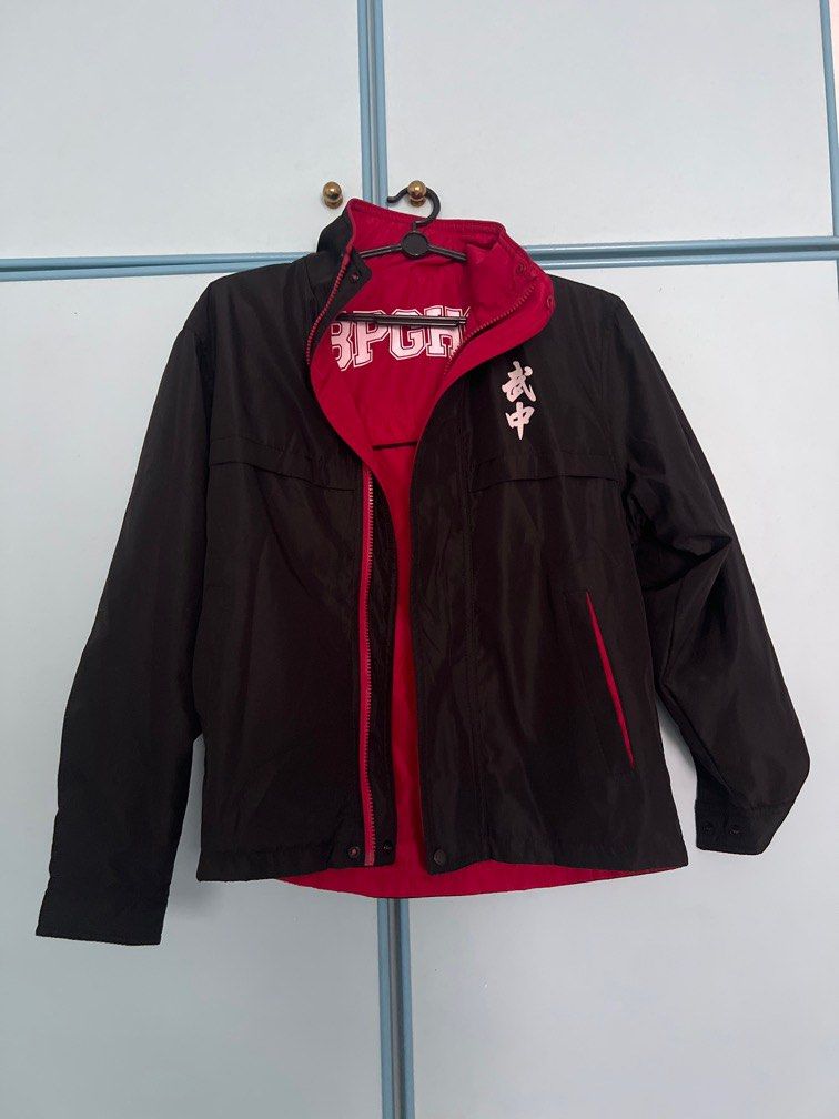 BPGHS reversible jacket, Women's Fashion, Coats, Jackets and Outerwear ...