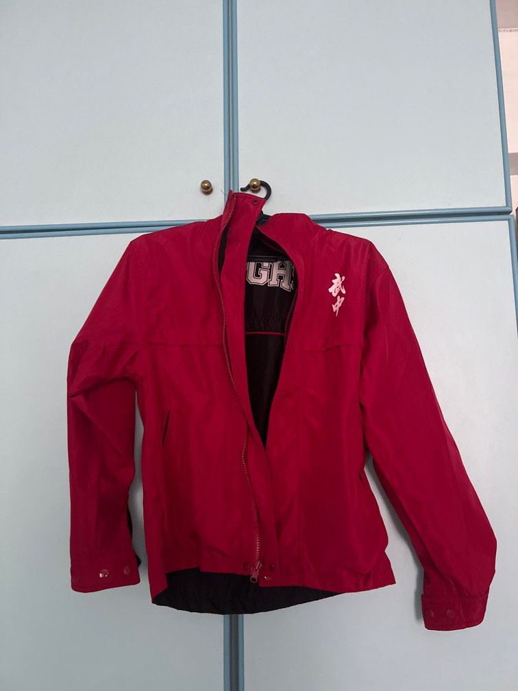 BPGHS reversible jacket, Women's Fashion, Coats, Jackets and Outerwear ...