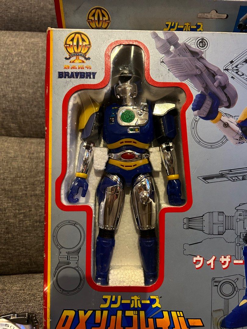 Bravbry Super Rescue Solbrain In Box, Hobbies & Toys, Toys & Games on ...