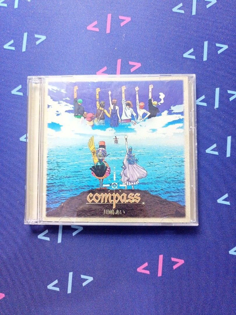 CD Anime | One Piece Compass OST, Audio, Portable Audio Accessories on ...