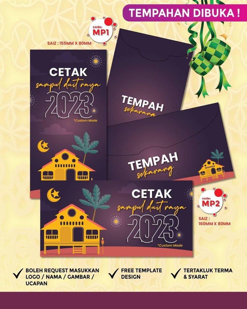 Customised Sampul 2023, Announcements on Carousell