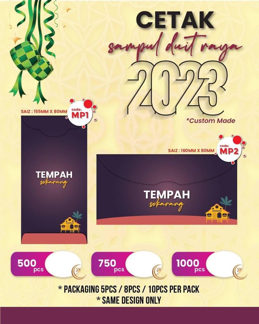 Customised Sampul 2023, Announcements on Carousell