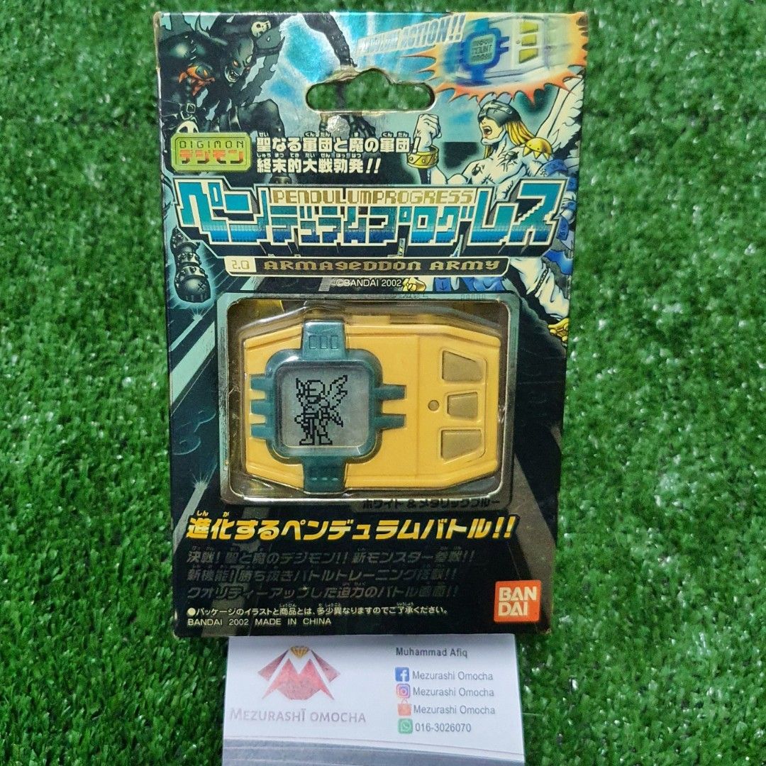 Digimon Pendulum Progress Version 2.0 White Armageddon Army (Original Bandai), Hobbies & Toys ...