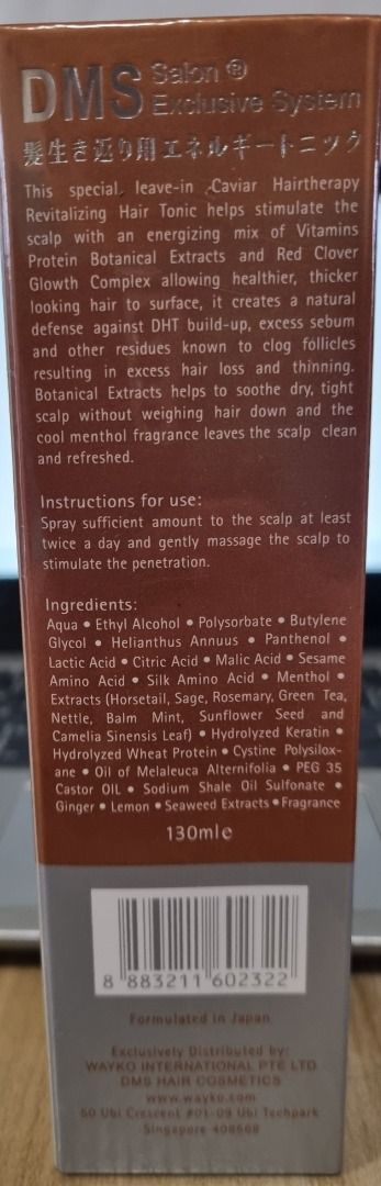 DMS Caviar Hair Tonic, Beauty & Personal Care, Hair on Carousell