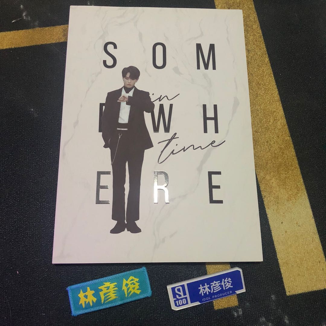 Evan Lin Yan Jun photo book, Hobbies & Toys, Memorabilia & Collectibles ...