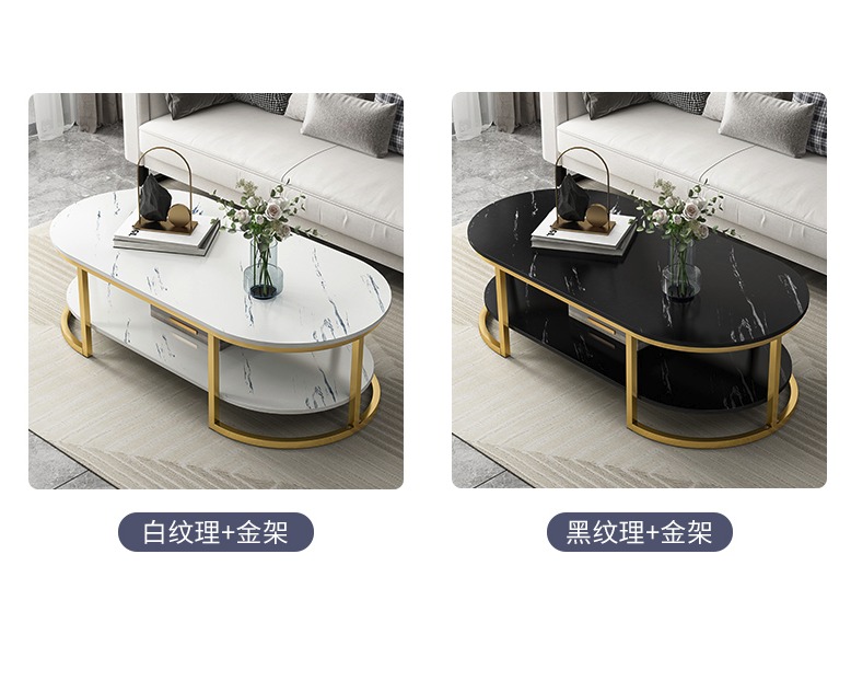 Free Install Coffee Table Tea Table COD 2Colour, Furniture & Home ...