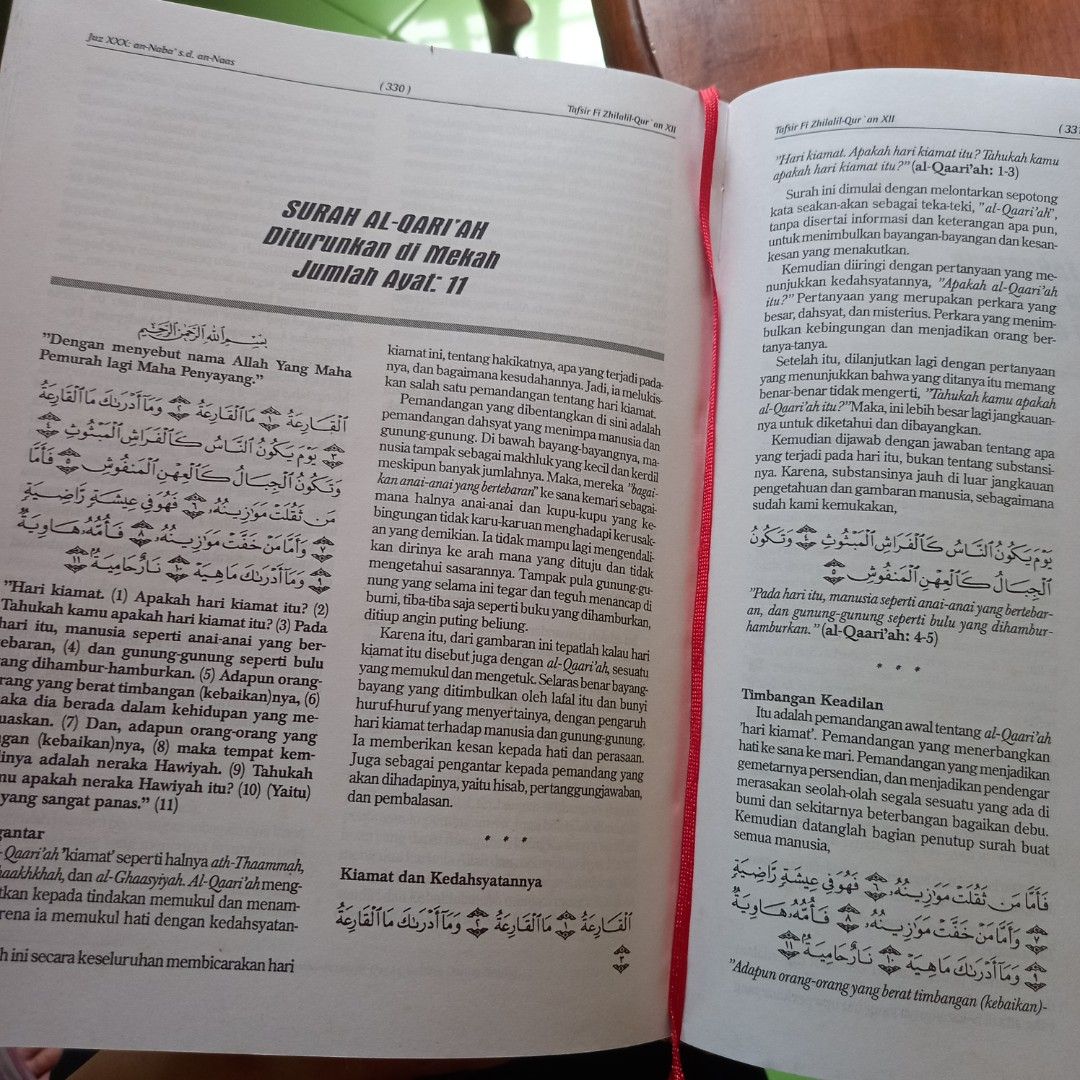 FULL SET 12 BUKU tafsir fi zhilalil quran, Buku & Alat Tulis, Buku di ... FULL SET 12 BUKU tafsir fi zhilalil quran, Buku & Alat Tulis, Buku di ...