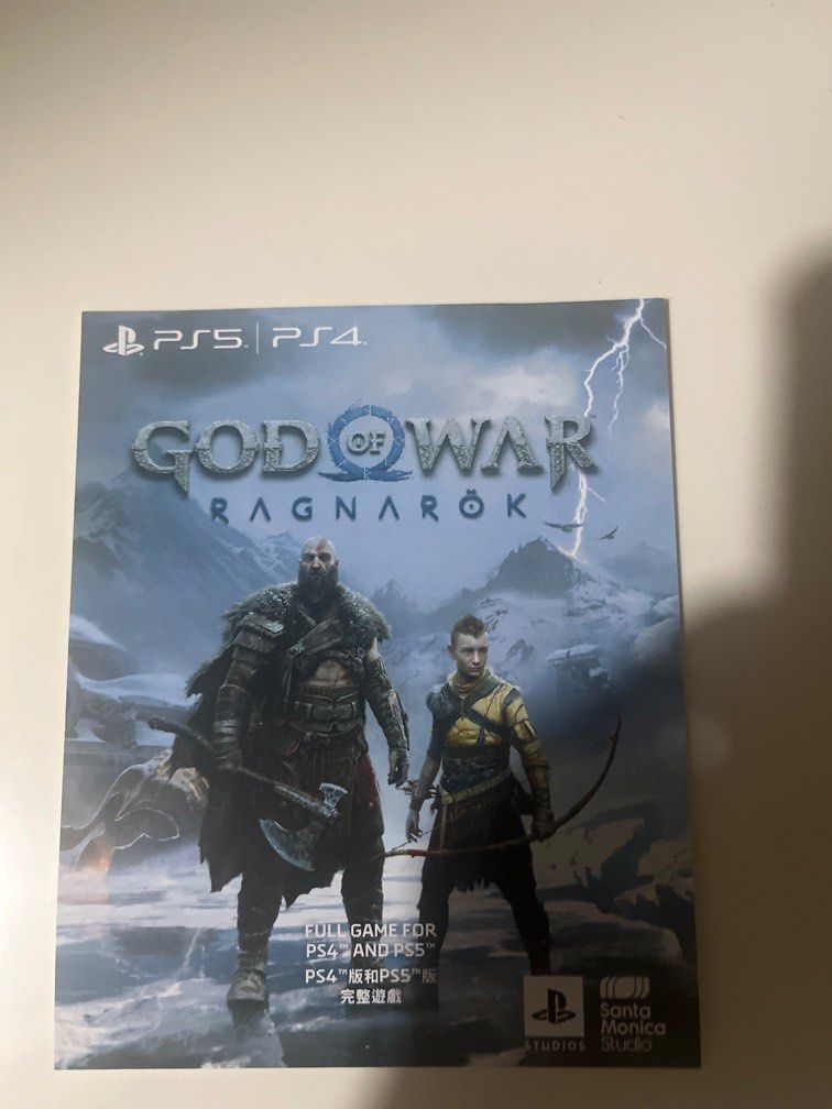 God of War (GOW) Digital Code - PS4 & PS5, Video Gaming, Video Games ...