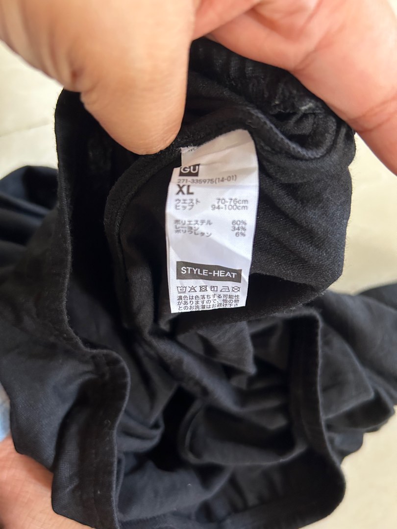 GU Style-Heat, Women's Fashion, Bottoms, Other Bottoms on Carousell