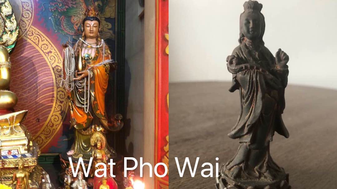 Guan Ying Bucha Wat Pho Wai, Hobbies & Toys, Memorabilia & Collectibles ...