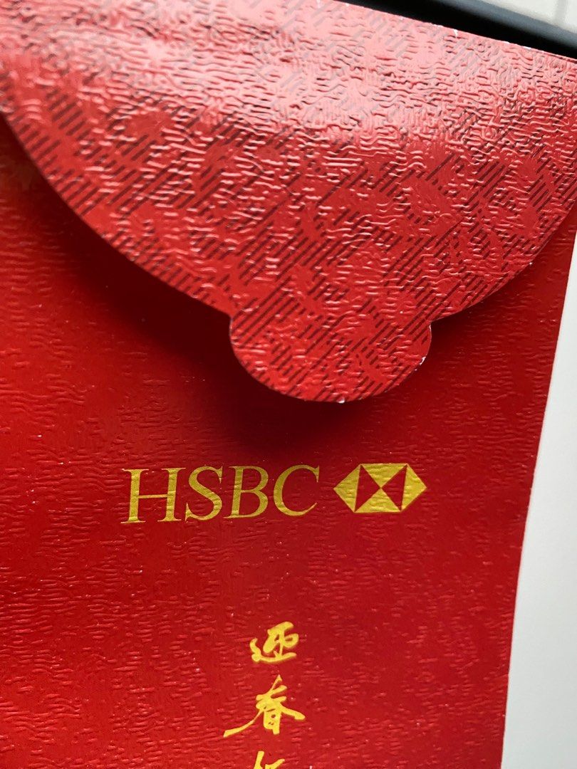 HSBC Red Packet Angpau - 4 pieces, Hobbies & Toys, Stationery & Craft ...
