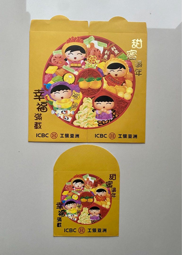 ICBC Asia Overseas Version Red Packet Angpau - price for 3 pieces - Not ...