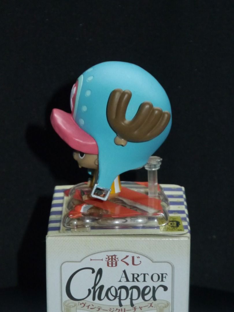 Ichiban Kuji Art of Chopper Vintage Creatures (J Prize) Chibi Kyun ...