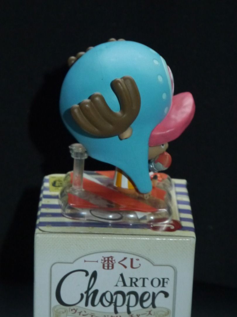Ichiban Kuji Art of Chopper Vintage Creatures (J Prize) Chibi Kyun ...