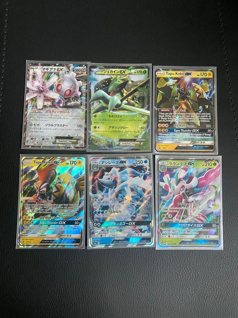 Japanese EX and GX pokemon cards tcg, Hobbies & Toys, Toys & Games on ...
