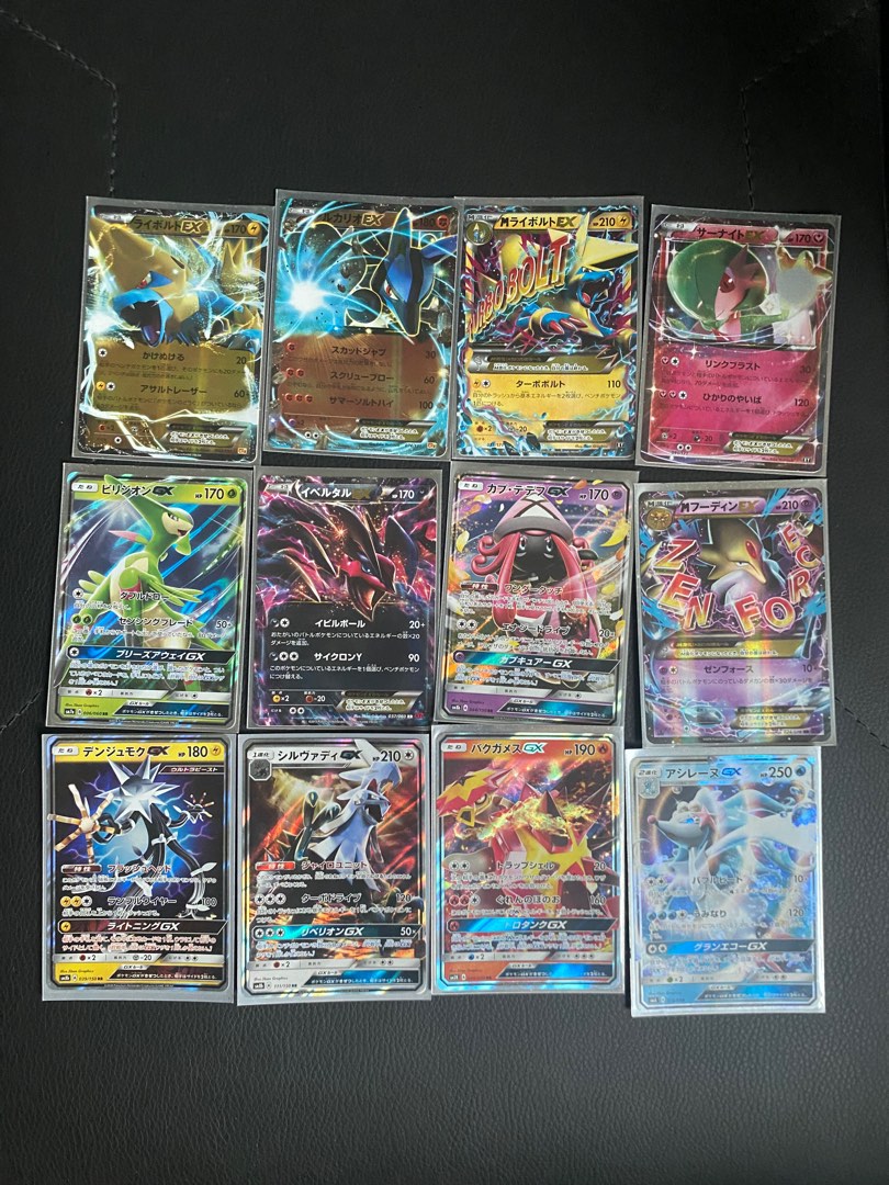 Japanese EX and GX pokemon cards tcg, Hobbies & Toys, Toys & Games on ...
