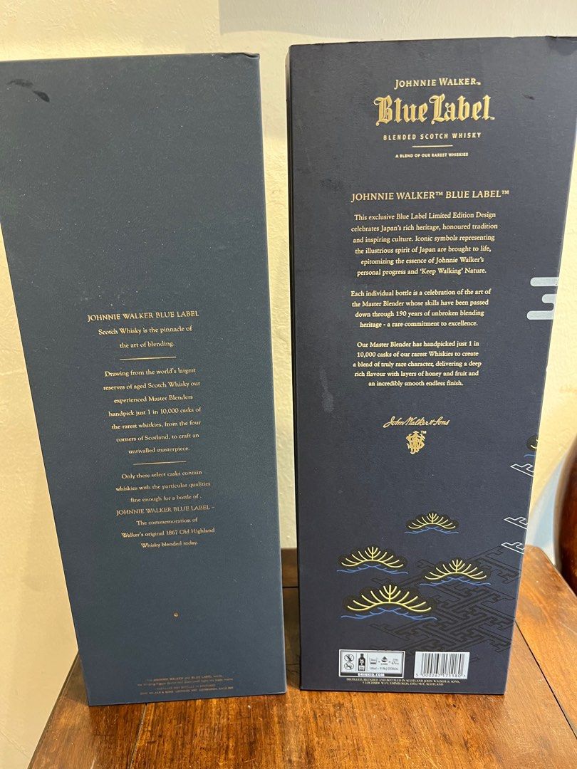Johnnie Walker Blue Label Japan Edition 藍牌日本限定版, 嘢食 & 嘢飲, 酒精飲料 - Carousell