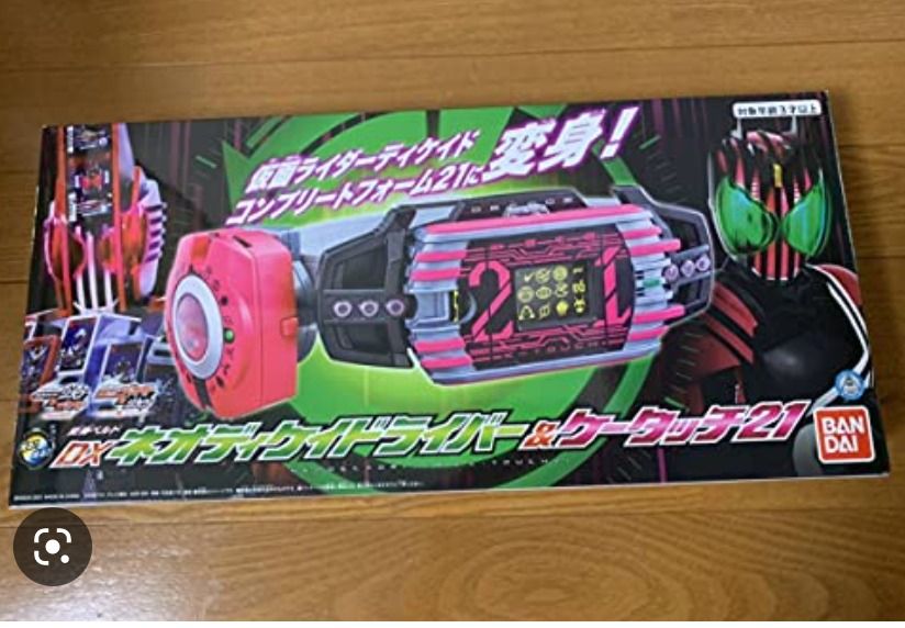 Kamen Rider Decade DX Neo Decadriver K-Touch 21 Set Masked, Hobbies ...