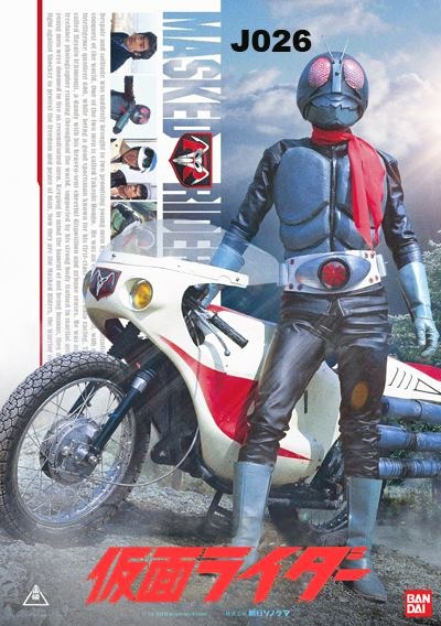 KAMEN RIDER POSTERS (PART 3) MASKED RIDER, Hobbies & Toys, Memorabilia ...