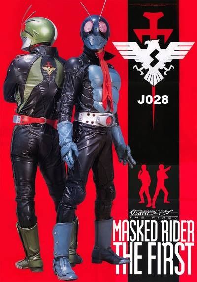 KAMEN RIDER POSTERS (PART 3) MASKED RIDER, Hobbies & Toys, Memorabilia ...