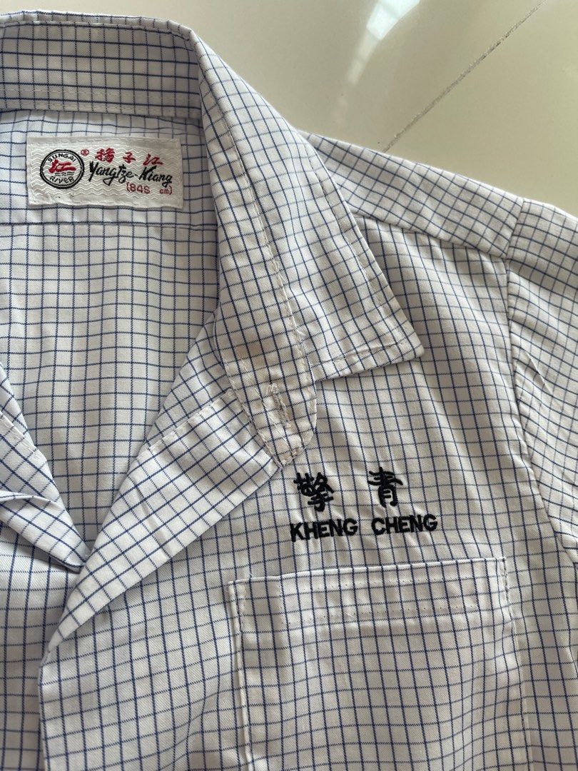 Kheng Cheng school shirt and pants, Babies & Kids, Babies & Kids ...