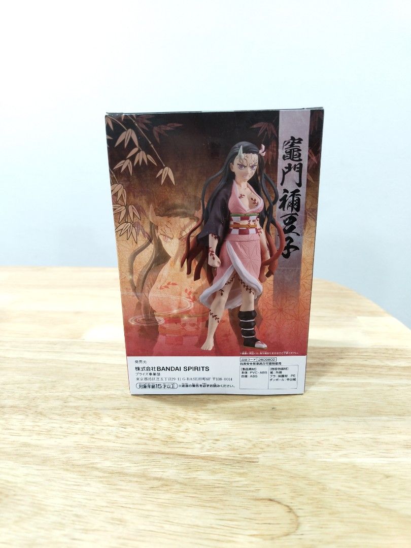 Kimetsu no yaiba figure - Nezuko Kamado demon form figure, Hobbies ...