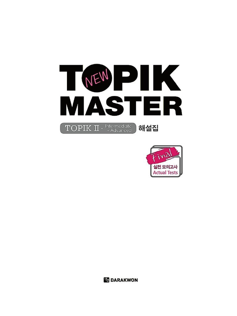 Korean TOPIK II Mastery: Intermediate - Advanced (Lv 3-6), Hobbies ...