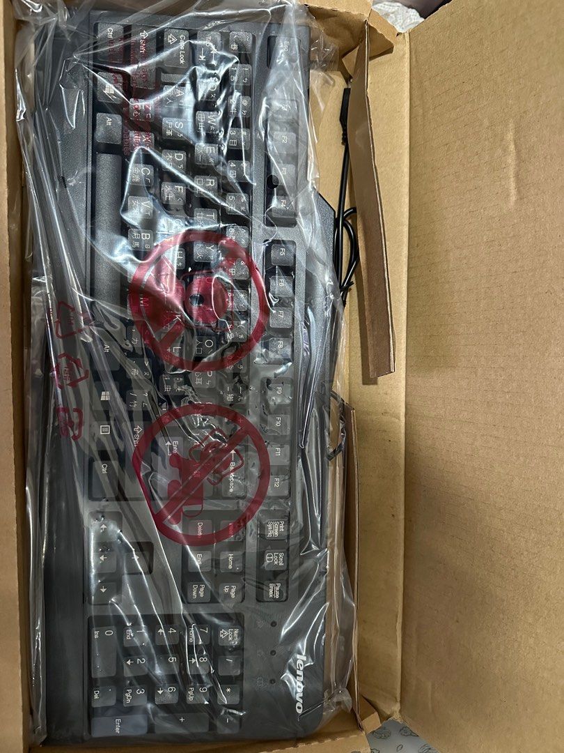 Lenovo KB1021 Keyboard Quiet USB Black English Keyboard, 電腦＆科技, 電腦周邊及配件 ...