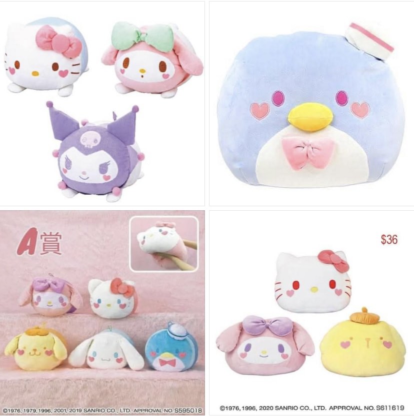LF: SANRIO MOCHI MOCHI HEART CHEEKS PLUSH, Hobbies & Toys, Toys & Games ...