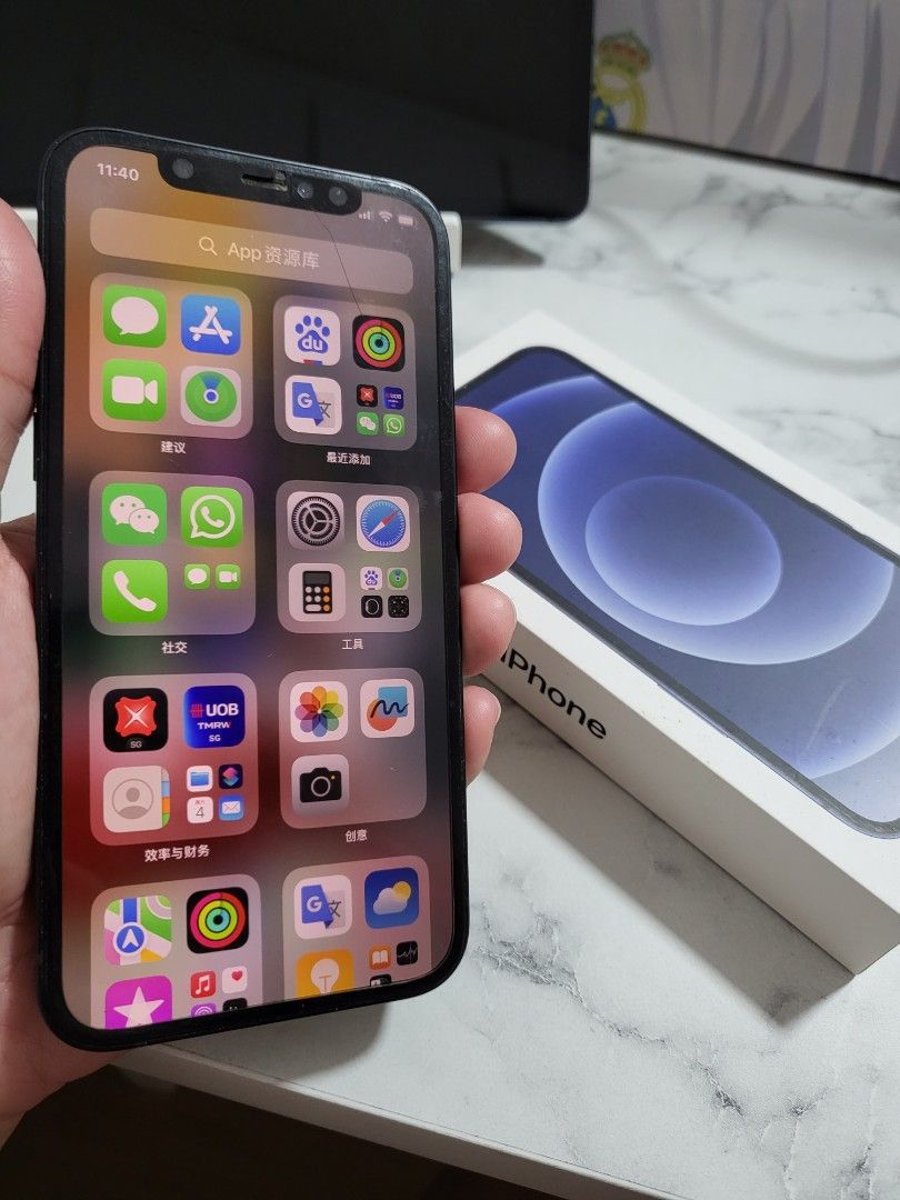 Lightly used black iPhone 12 128gb, Mobile Phones & Gadgets, Mobile ...