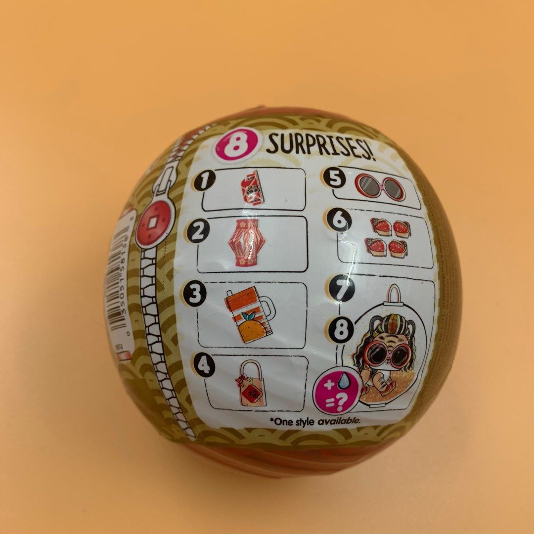 LOL Surprise! Limited Edition (Year of the Tiger), Hobbies & Toys, Toys ...