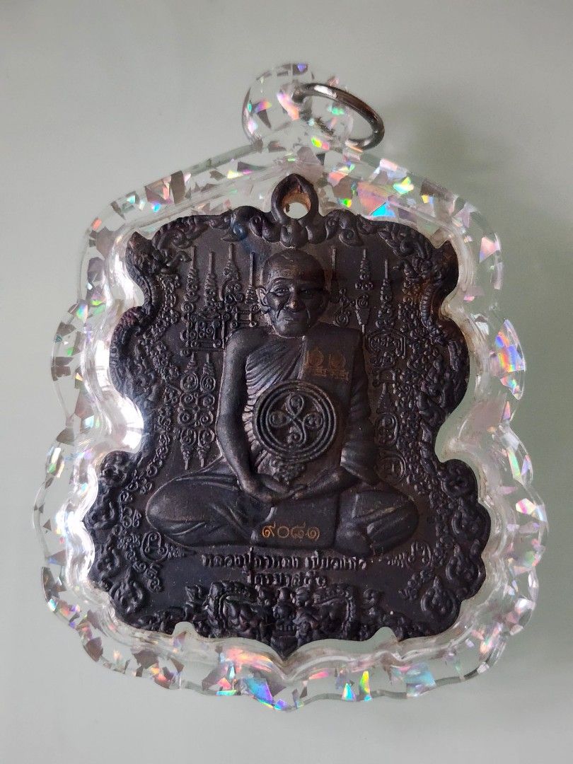 LP Kalong with Phra Narai Jakkaphat Wat Khao Leam Thai Amulet, Hobbies ...