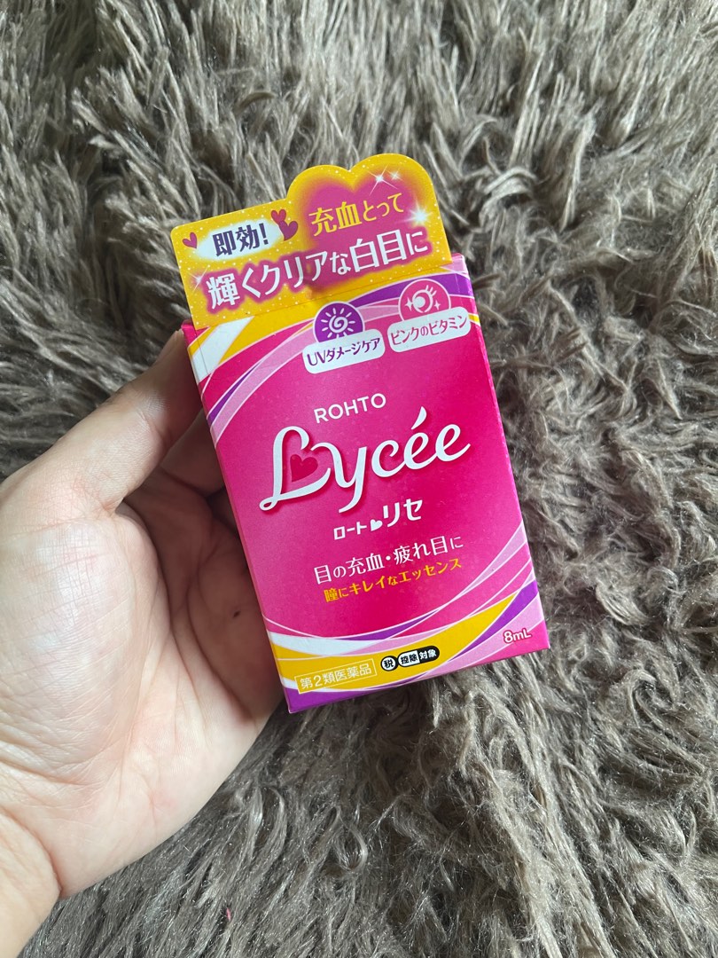 Lycee Eye Drop Japan, Beauty & Personal Care, Oral Care on Carousell