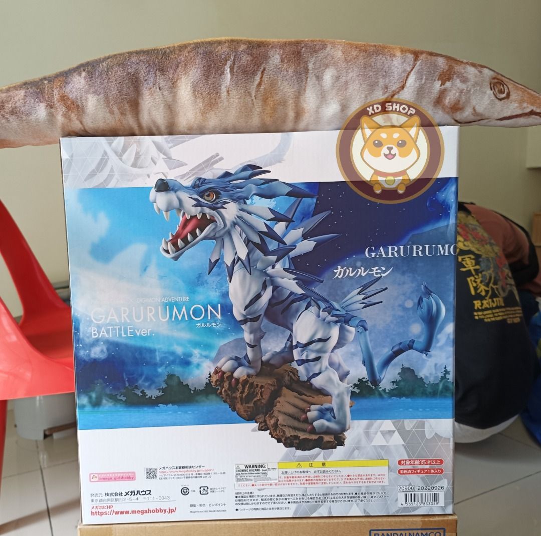 Megahouse Precious G.E.M. Series: Digimon Adventure - Garurumon BATTLE ...