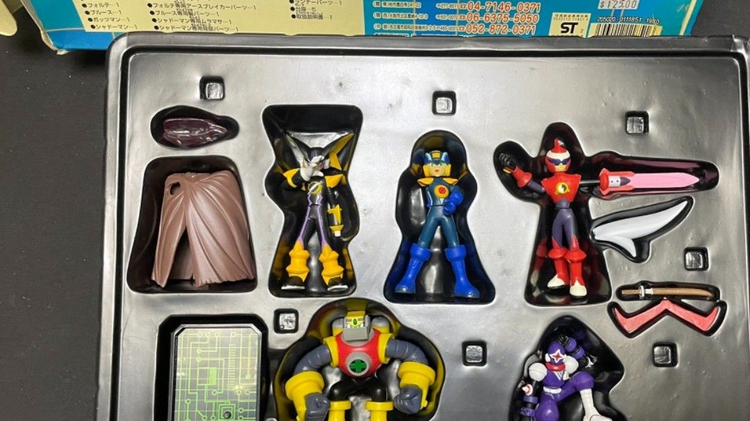 megaman exe set, Hobbies & Toys, Toys & Games on Carousell
