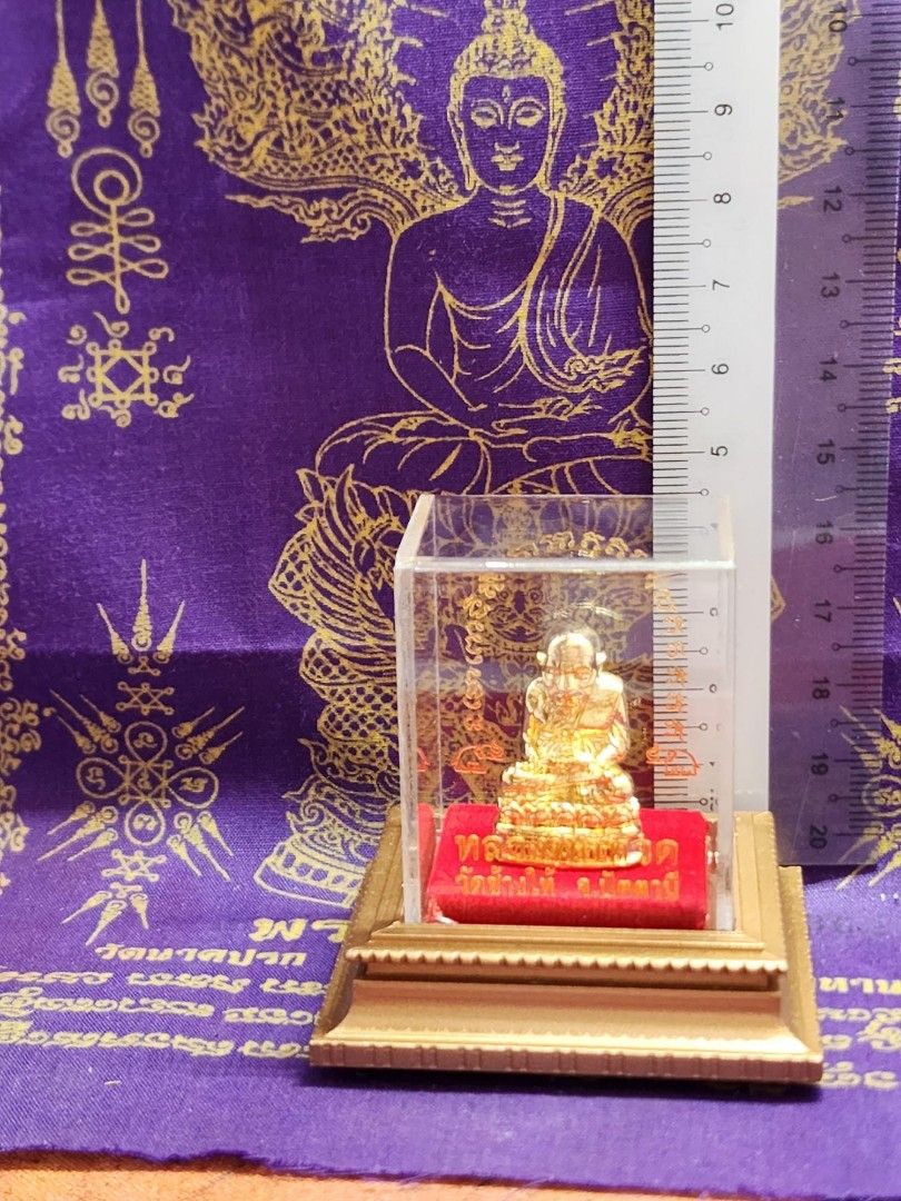 Mini Lp thuad bucha with display box Wat changhai Be 2555, Hobbies ...