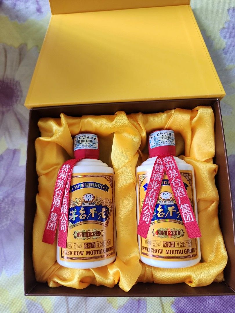 Moutai bulao, Food & Drinks, Alcoholic Beverages on Carousell