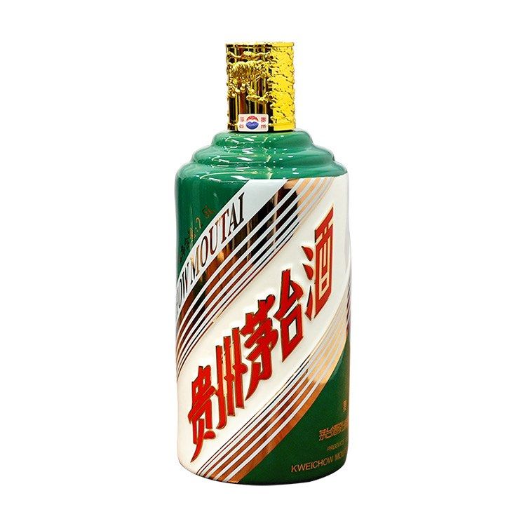 Moutai Zodiac Tiger - 2.5L, Food & Drinks, Alcoholic Beverages on Carousell