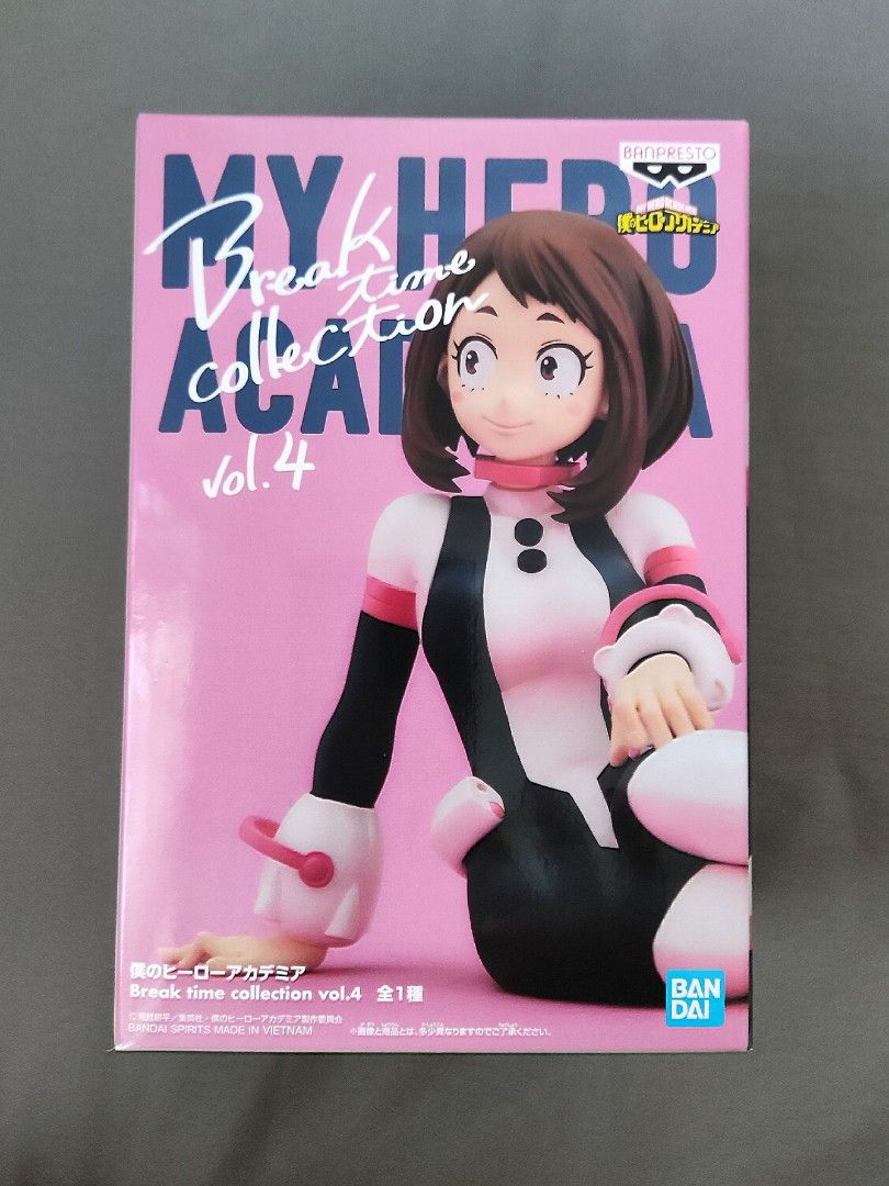 My Hero Acedemia : Break Time Collecion Vol.4 - Uraraka Ochako Figure ...