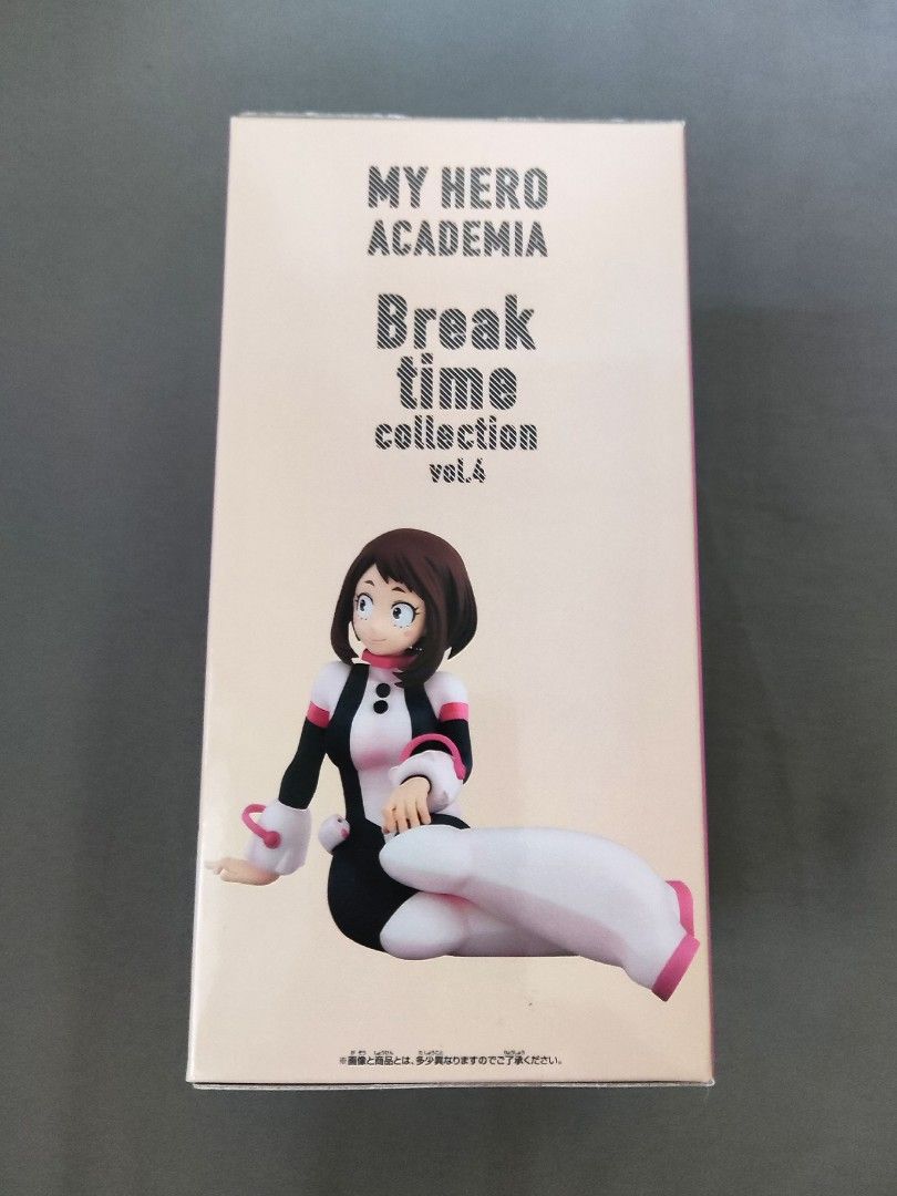 My Hero Acedemia : Break Time Collecion Vol.4 - Uraraka Ochako Figure ...