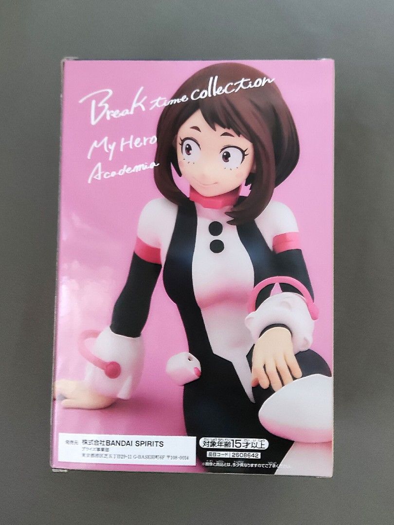 My Hero Acedemia : Break Time Collecion Vol.4 - Uraraka Ochako Figure ...