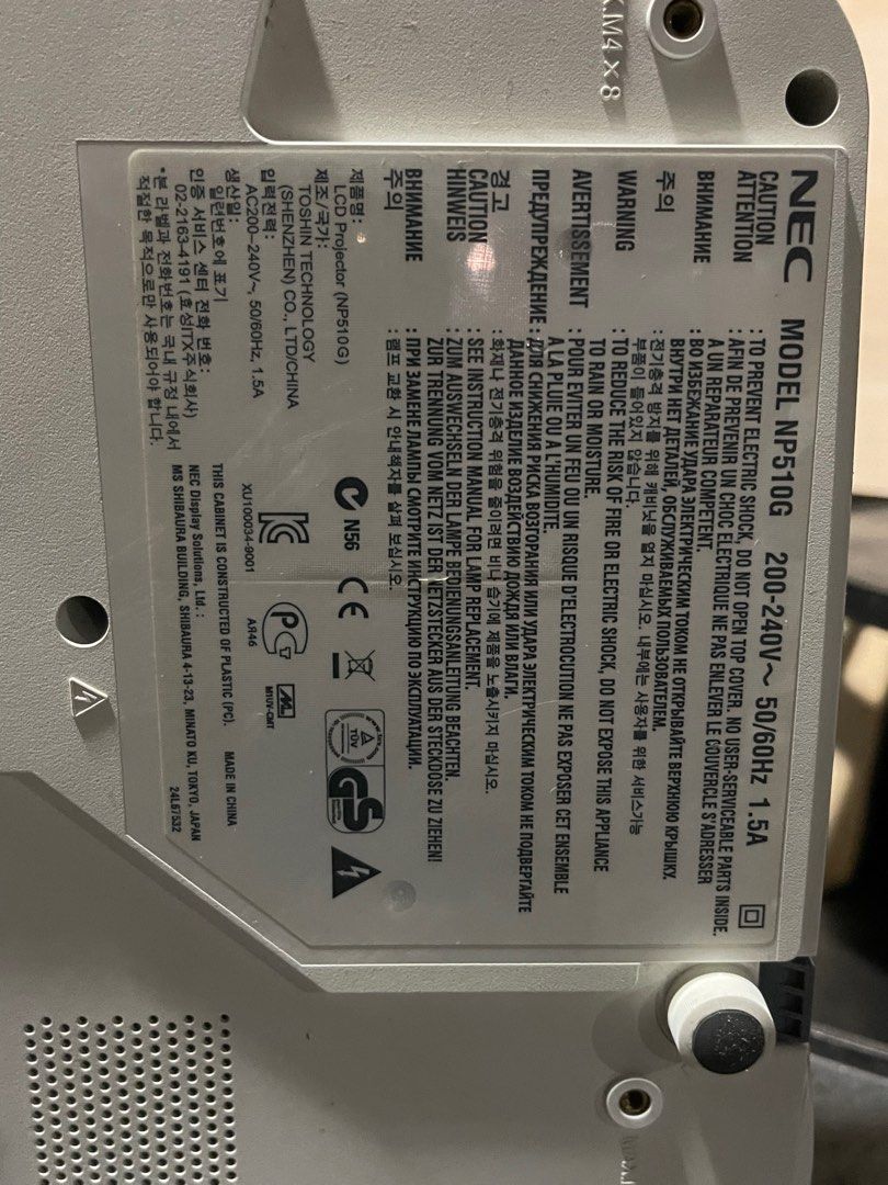 NEC NP510 projector, TV & Home Appliances, TV & Entertainment ...