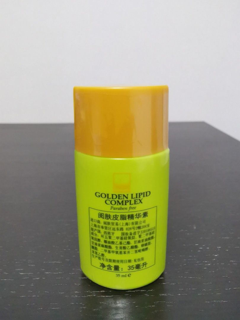 Niks Professional Golden Lipid Complex, Beauty & Personal Care, Face ...
